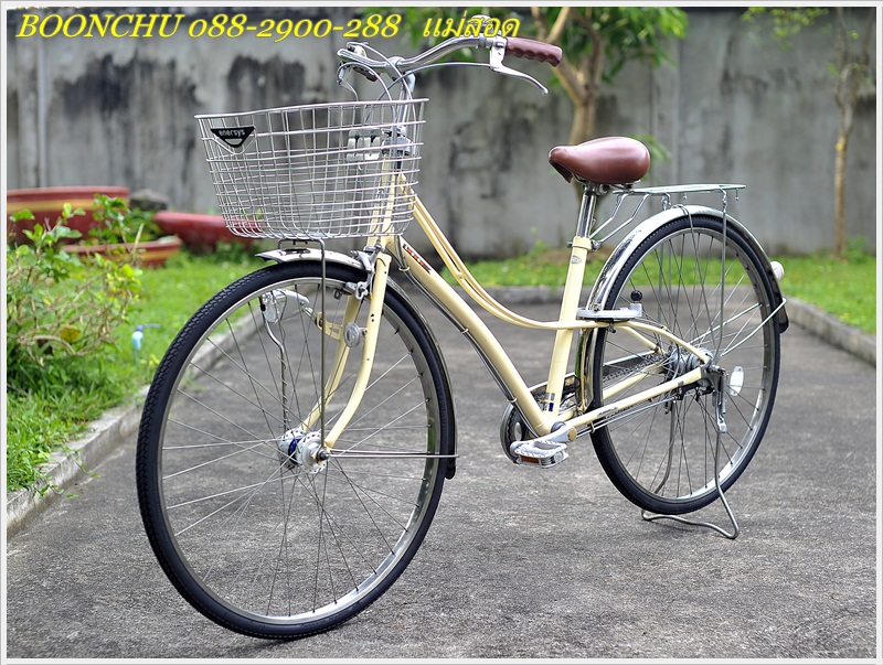 แม่บ้าน BRIDGESTONE LOCOCO สีครีม....( ขายแล้วครับ ) - ThaiMTB.com