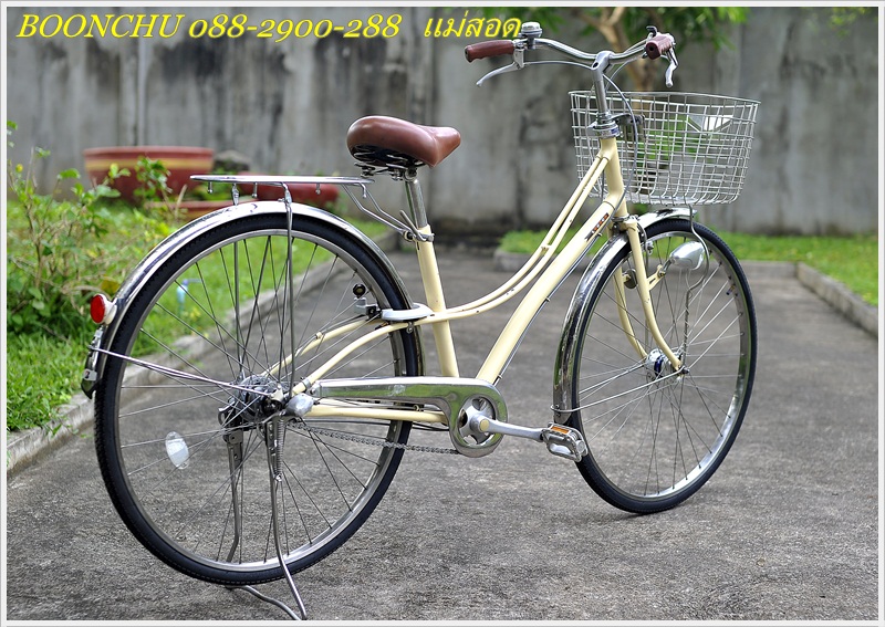 แม่บ้าน BRIDGESTONE LOCOCO สีครีม....( ขายแล้วครับ ) - ThaiMTB.com