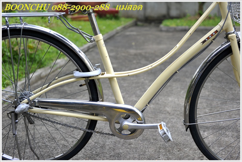 แม่บ้าน BRIDGESTONE LOCOCO สีครีม....( ขายแล้วครับ ) - ThaiMTB.com